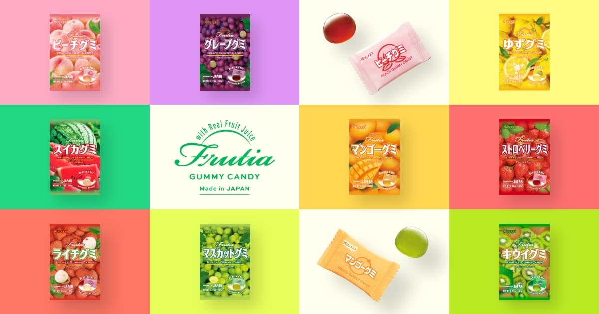 Frutia Gummy Candy - Kasugai Seika - Made in JAPAN